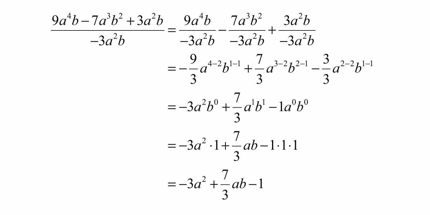 Dividing Polynomials